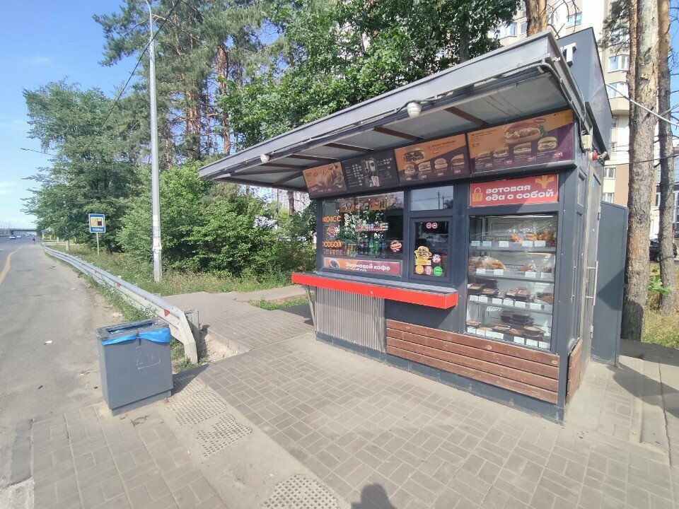 Fast food Русский Аппетит, Voronej, foto