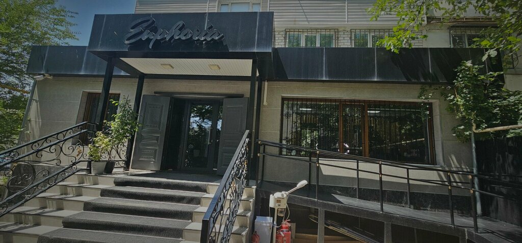 Epilasyon Caxapok, Çimkent (Şımkent), foto