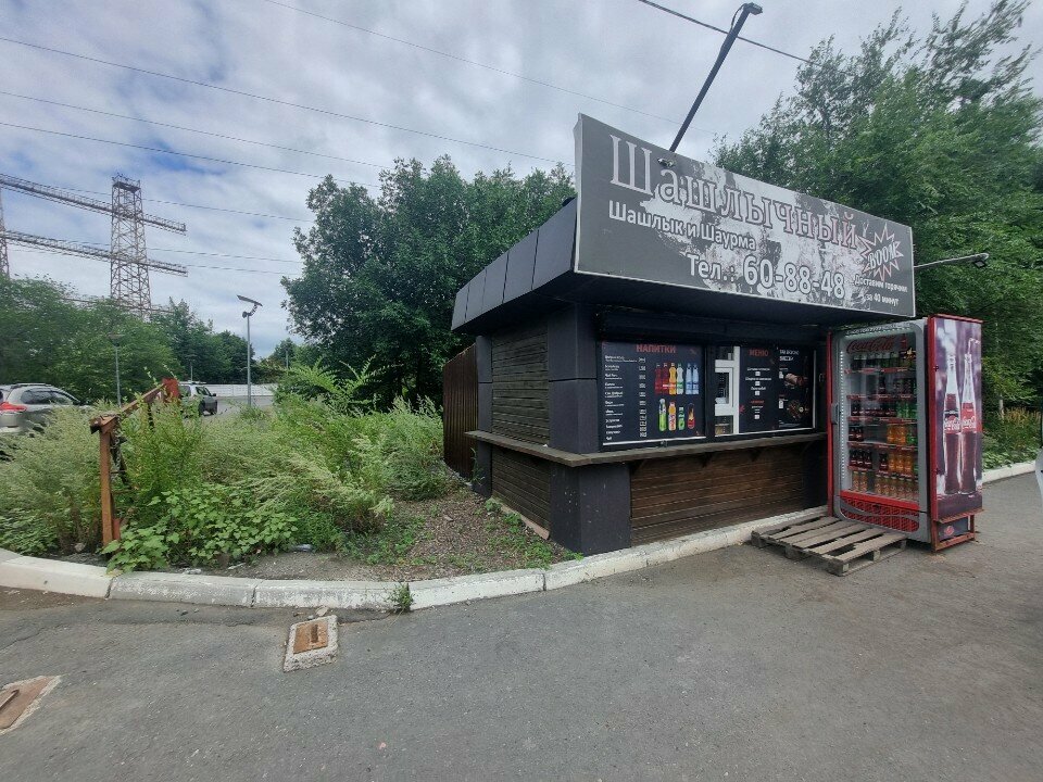 Fast food Шашлычный Boom, Orenburg, foto
