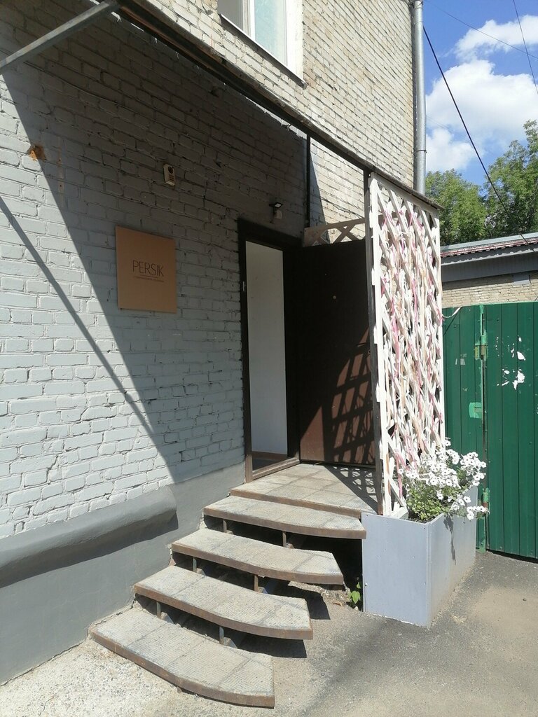 Manikür-pedikür Persik, Tomsk, foto