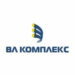 Vl Kompleks (ulitsa Promzona No:13, derevnya Opalikha), enerji firmaları  Nijegorodskaya oblastından