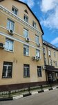 ПроЗНАНИЯ (ulitsa Mayakovskogo No:12, Zheleznodorozhny Microdistrict), özel ders hizmetleri  Balaşiha'dan