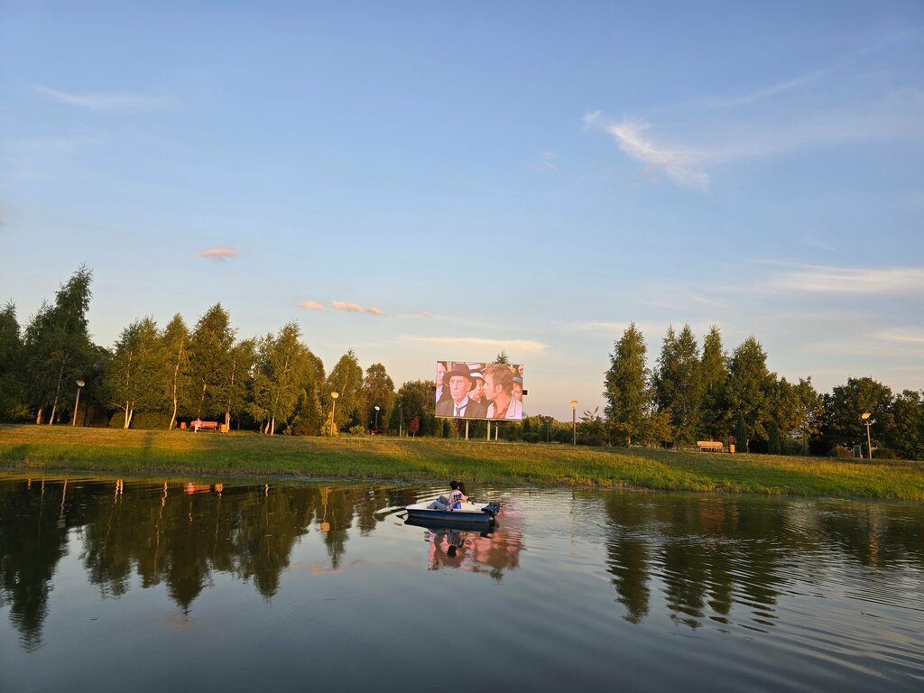 Noterler Notarius Orekhova Yu. V., Korocha, foto