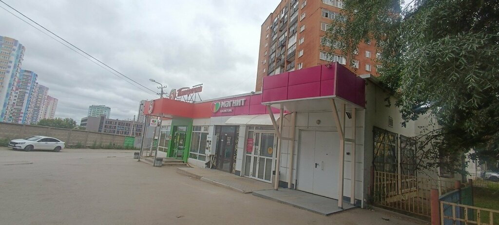 Ödeme terminali QIWI, Perm, foto