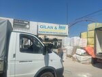 Gilan (Bakı, Garadagh District, Heybət, Sadarak), yapı mağazası  Bakü'den
