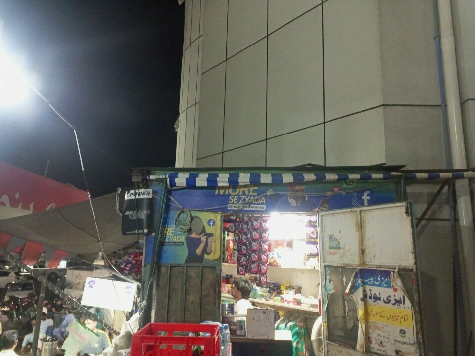 Mini-market Sub Kuch Shop, Islamabad, foto