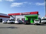 Центр управления платежами (Nizhnyaya Sorgovaya ulitsa No:16), ödeme terminali  Saratov'dan