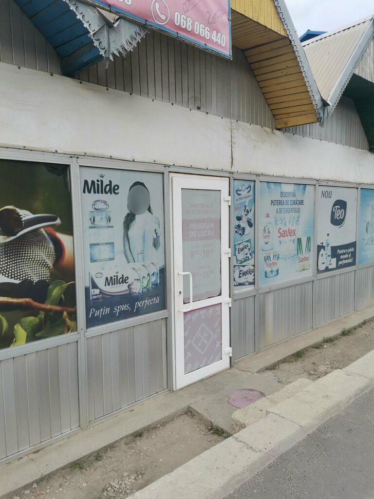 Yapı mağazası Vivalconst, Dünya, foto