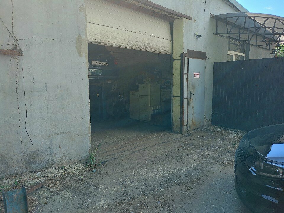 Otomobil servisi Автосервис, Novokuybyşevsk, foto