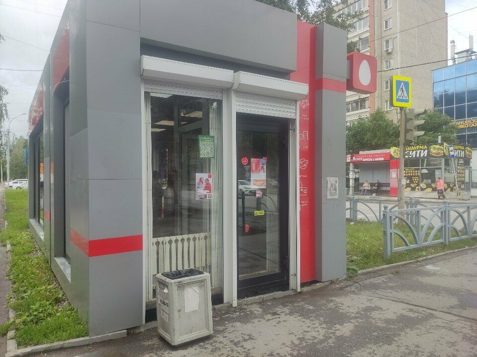 Cep telefonu ve aksesuarları satış mağazaları Mts, Yekaterinburg, foto