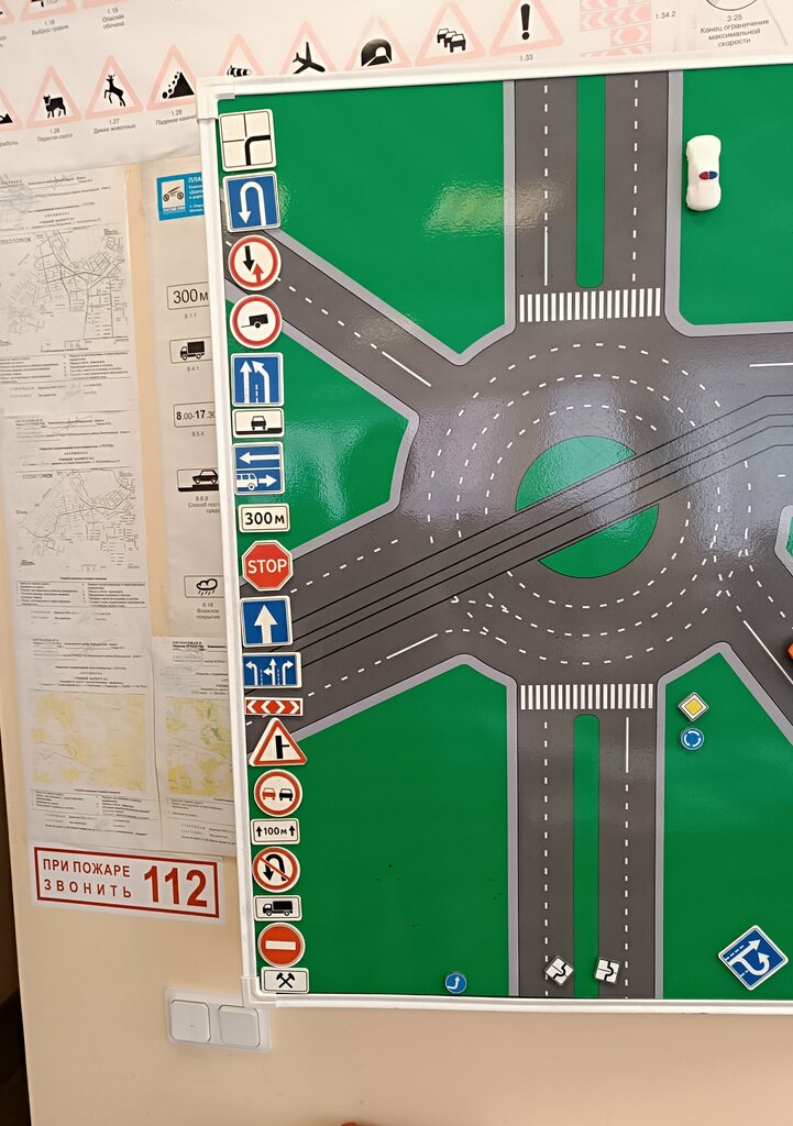 Sürücü kursları Тутти плюс, Saint‑Petersburg ve Leningradskaya oblastı, foto