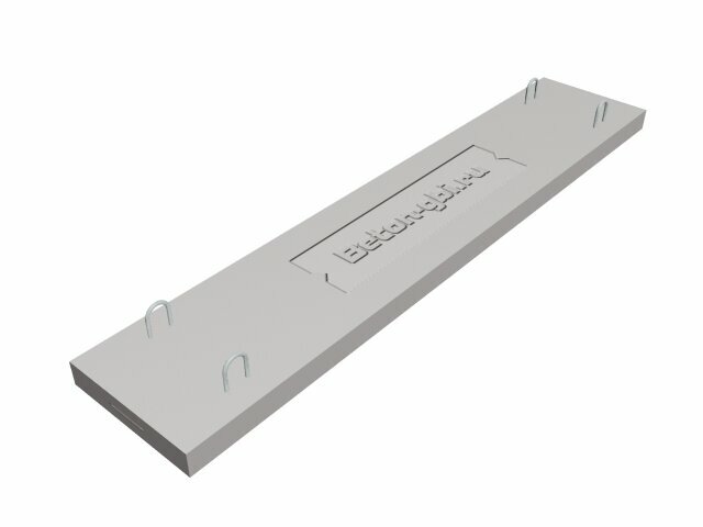 Betonarme Бетон-ЖБИ, Dolgoprudny, foto