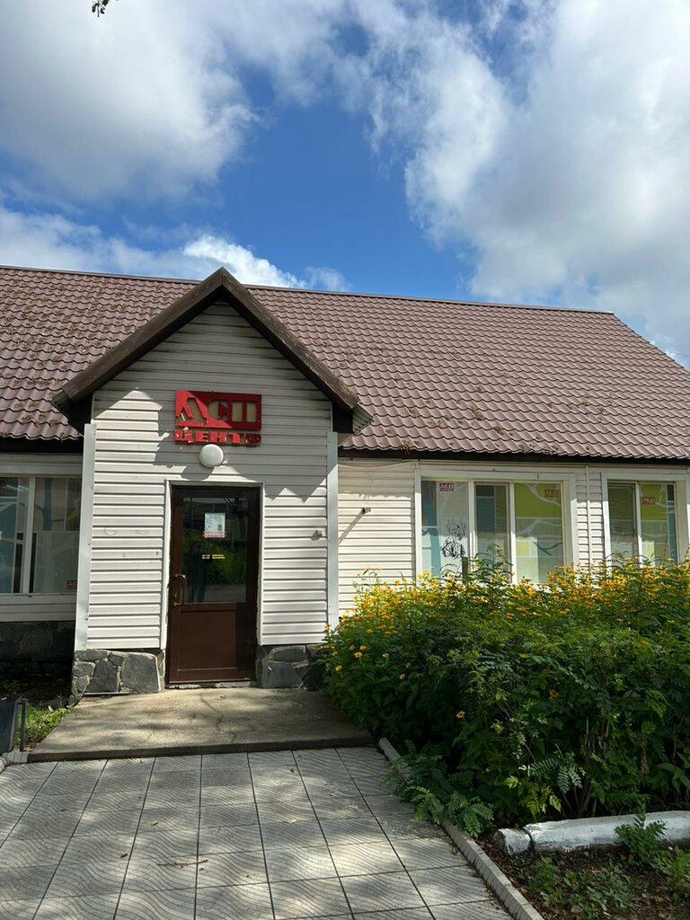 Kontrplak Dsp Tsentr, Öskemen (Ust‑Kamenogorsk), foto