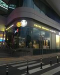 Galata Reklam (Seyrantepe Mah., İbrahim Karaoğlanoğlu Cad., No:49, Kağıthane, İstanbul), reklam ajansları  İstanbul'dan