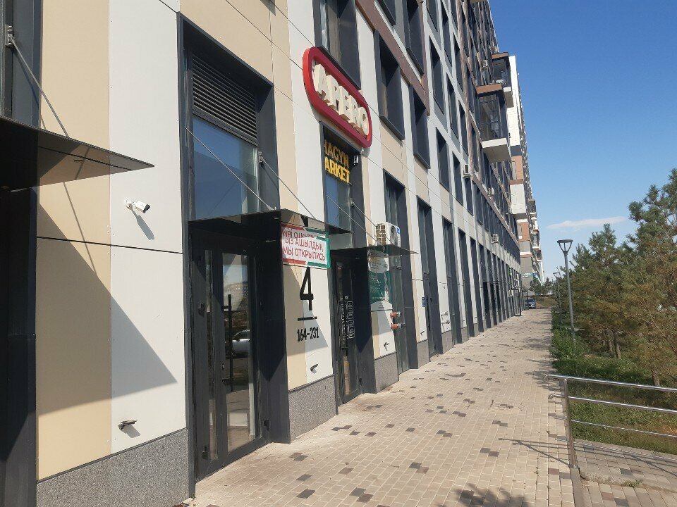 Market Apero, Astana, foto