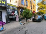 Шиномонтаж (ulitsa Sheboldayeva No:41), oto lastik tamiri  Makhachkala'dan