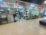 ElectroStroy Market (Tashbek Qutjanov Street No:42Б/1), montaj ekipmanları  Semey'den