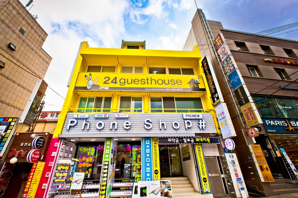 Konuk evi 24 Guesthouse Haeundae Premier, Pusan, foto