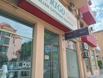 Surfrigo group (Iuri Gagarinis Street No:1), restoran ekipmanları  Tiflis'ten