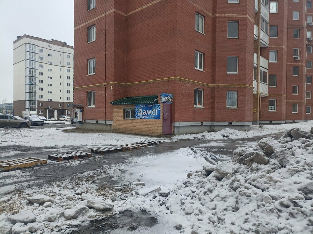 Market Damdi, Kostanay, foto