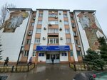 Department of the Committee for Regulation of Natural Monopolies, Protection of Competition and Consumer Rights in the West Kazakhstan region (Nïkolay Nekrasov street No:30/1), belediyeler, devlet daireleri  Oral'dan (Uralsk'tan)