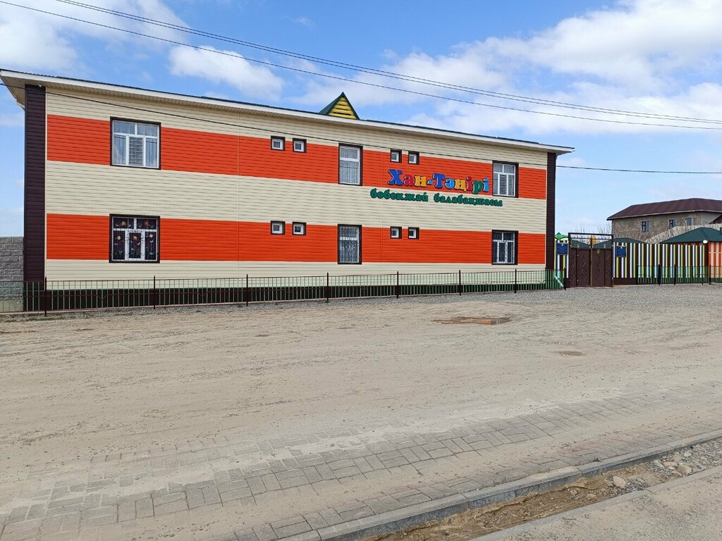 Anaokulları Khan-Tengri, Çimkent (Şımkent), foto