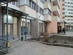 SunKris (Novgorodskiy Avenue No:6), güzellik salonu  Saint‑Petersburg'dan