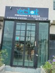 Eclat (Rue F144 No:85), çamaşırhaneler  Abican'dan