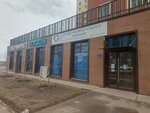 Individual Storage Warehouses (No:12, Esıl audany, Arnaý turǵyn úı kesheni), depo hizmetleri  Astana'dan