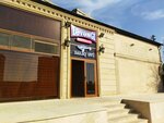 Balıq Evi (Surxay Noçuyev küçəsi No:493, Yeni Gunesli), balık ve deniz ürünleri  Bakü'den