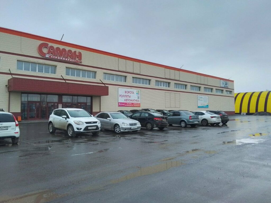 Satış ekipmanları firmaları Ays-Grupp Kemerovo, Kemerovo, foto