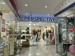 Perspective (Tamerlan tas joly No:19), giyim mağazası  Çimkent'ten (Şımkent'ten)