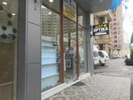 Art (City of republican subordination Baku, Narimanov district, Tеbriz Street, 100B), optik  Bakü'den