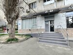 G&m (Ioane Petritsi Street No:16), özel ağız ve diş sağlığı klinikleri ve muayenehaneleri  Tiflis'ten