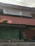 Ce-gesco (Boulevard Nanan Yamousso No:959, Treichville), eğitim merkezleri  Abican'dan
