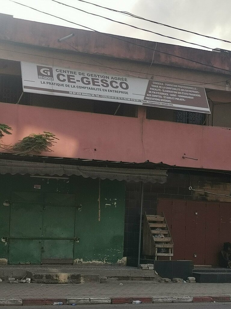 Eğitim merkezleri Ce-gesco, Abican, foto