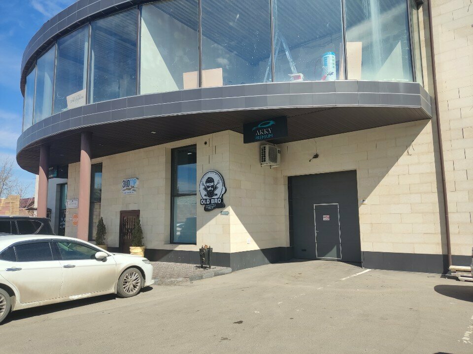 Dans okulları Echo of the Mountains, Pavlodar, foto