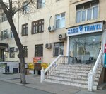 Hara Travel (Akademik Hasan Aliyev Street No:581A), seyahat acenteleri  Bakü'den