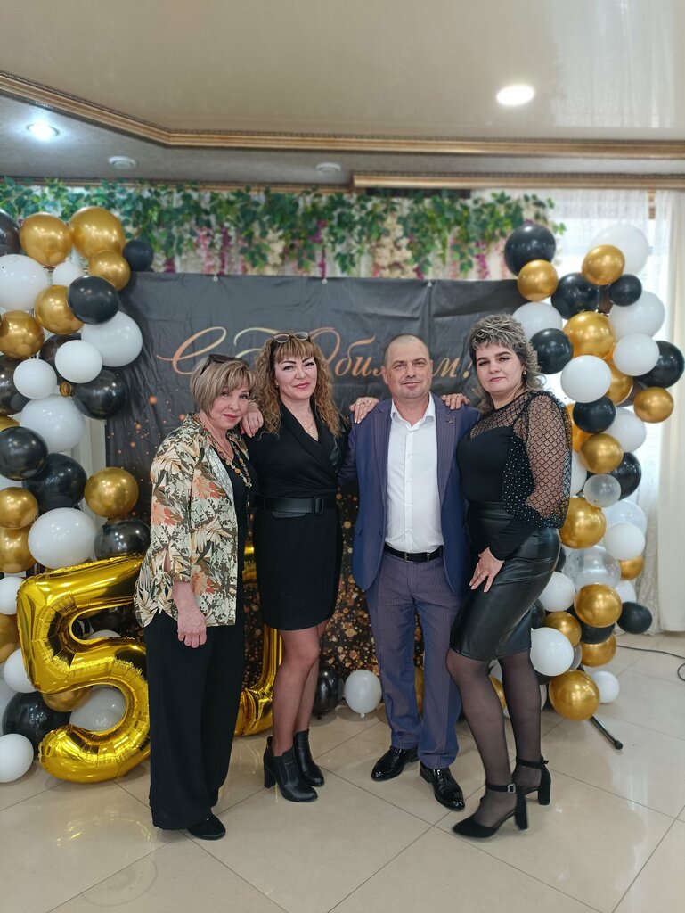 Düğün, toplantı salonu Zhili-Byli, Karağandı, foto