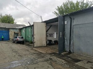 Autotech Remap (strada Bariera Sculeni No:9А, Chisinau), otomobil servisi  Kişinev'den