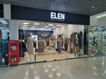 Elen (prospekt Dzerzhinskogo No:23), giyim mağazası  Orenburg'dan
