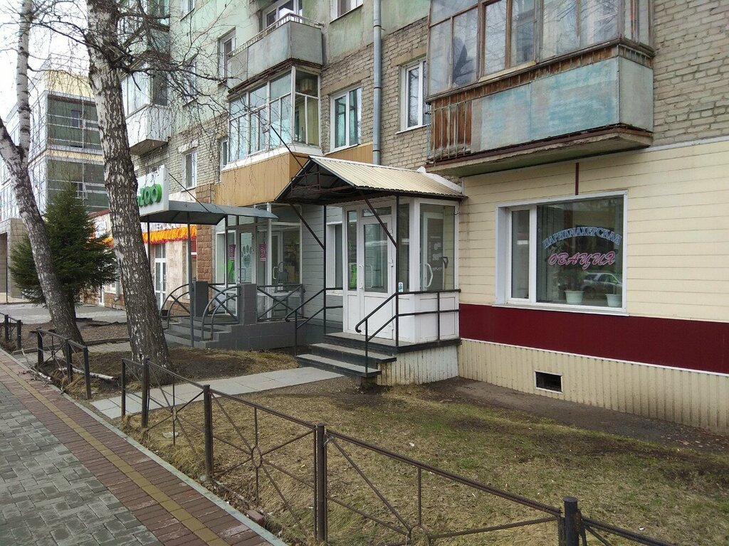 Kuaförler Parikmakherskaya Ovatsiya, Tomsk, foto