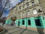 Ресурс трейд (Zemlyanoy Val Street No:7), yönetim ofisi  Moskova'dan