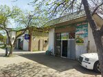 Butcher (8 November Avenue No:476), kasap, şarküteri  Bakü'den