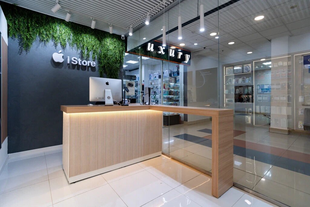 Cep telefonu ve aksesuarları satış mağazaları Istore, Sterlitamak, foto