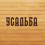 Estate (Beregovaya ulitsa No:10, selo Pleshcheyevo), hamamlar  Orlovskaya oblastından
