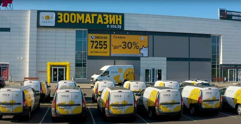 Petshop Zooмаркет, Minsk, foto