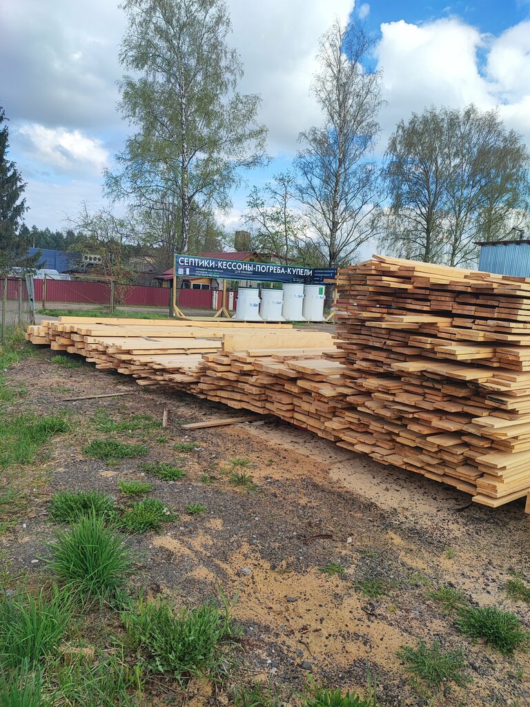 Kereste üretim ve satış şirketleri Техстрой, Tverskaya oblastı, foto
