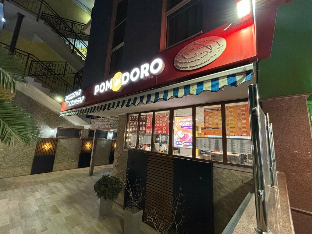 Pizzacılar Pomodoro, Soçi, foto