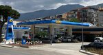 Opet (İstanbul, Sultangazi, Mimar Sinan Blv., 167A), benzin istasyonu  Manisa'dan